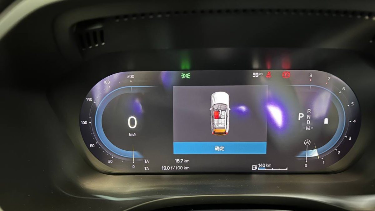 CONTACT US – Excellence Logistics CO., LTD